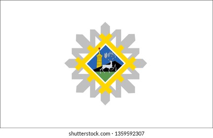 INTA Logo Vector (.AI) Free Download