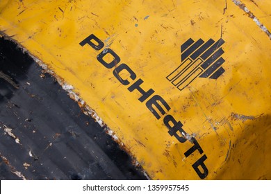 Rosneft Logo Vector (.EPS) Free Download