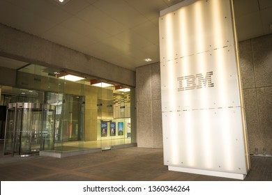 IBM Cloud Logo Vector (.EPS) Free Download