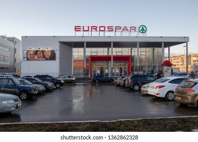 Superspar Logo Vector (.EPS) Free Download