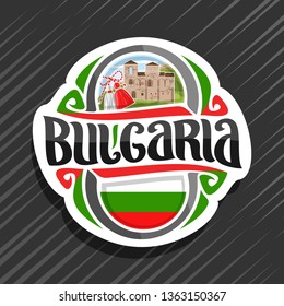 Bulgari Logo Vector (.EPS) Free Download