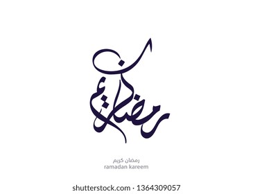 CAREEM Logo Vector (.SVG) Free Download