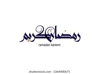 CAREEM Logo Vector (.SVG) Free Download