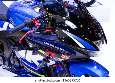GSX-R Logo Vector (.EPS) Free Download