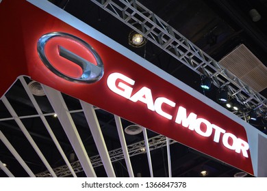 GAC Logo Vector (.AI) Free Download