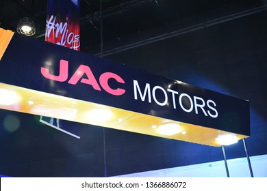 JAC Motors Logo Vector (.CDR) Free Download