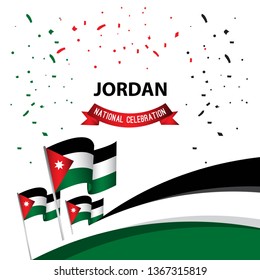 Government of Dubai Logo Vector (.SVG) Free Download
