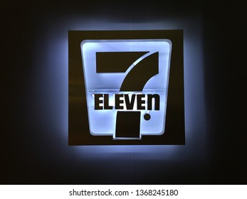 7Eleven Logo Vector (.EPS) Free Download
