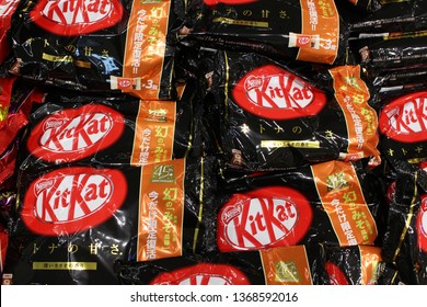 KitKat Logo Vector (.EPS) Free Download