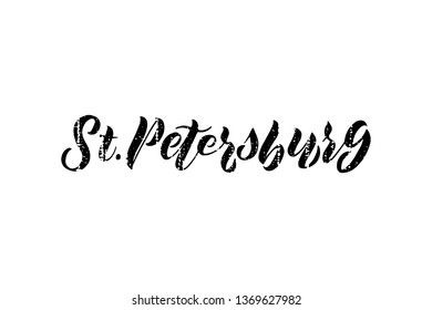 NECA Logo Vector (.EPS) Free Download