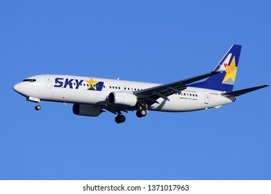Skymark airlines Logo Vector (.EPS) Free Download