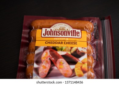 Johnsonville Logo Vector (.EPS) Free Download