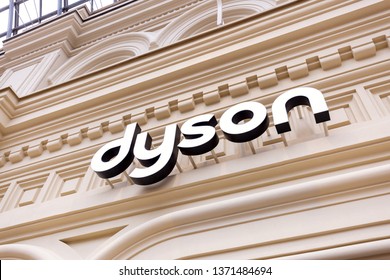 Dyson Logo Vector (.CDR) Free Download