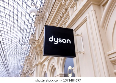 Dyson Logo Vectors Free Download