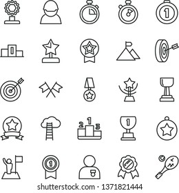 Medalla Light Logo Vector (.EPS) Free Download