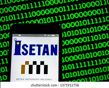 Isetan Logo Vector (.EPS) Free Download