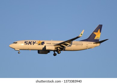 Skymark airlines Logo Vector (.EPS) Free Download