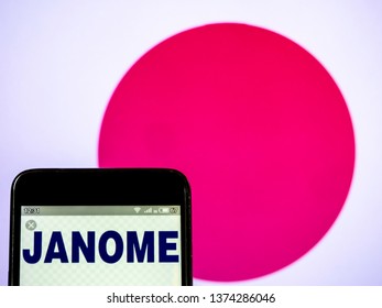 Janome Logo