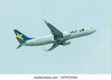 Skymark airlines Logo Vector (.EPS) Free Download