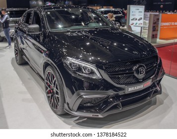 Brabus Logo Vector (.EPS) Free Download