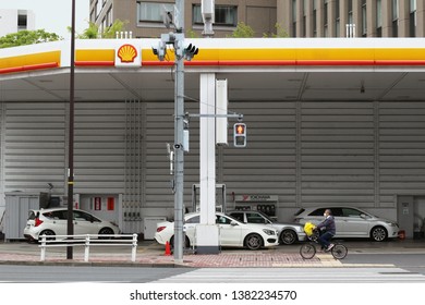 Tokyo Gas Logo Vector (.EPS) Free Download