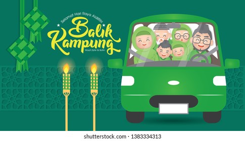Balik Logo Vectors Free Download