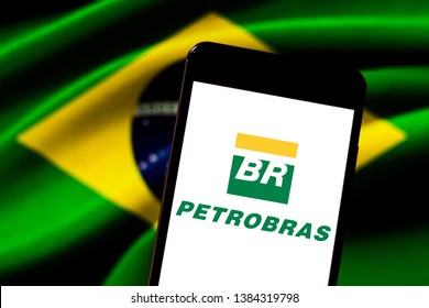 Petrobras Logo Vectors Free Download