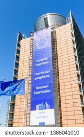 European Commission Logo Vector (.AI) Free Download