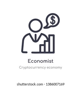 The Economist Logo Vector (.EPS) Free Download