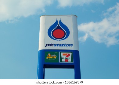 Ptt Logo Vector (.CDR) Free Download