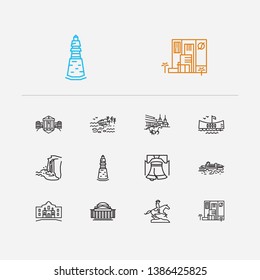 Alamo Logo Vectors Free Download