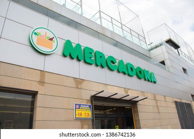 Mercadona Logo Vector (.EPS) Free Download
