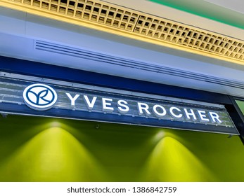 Yves Rocher Logo Vector (.EPS) Free Download