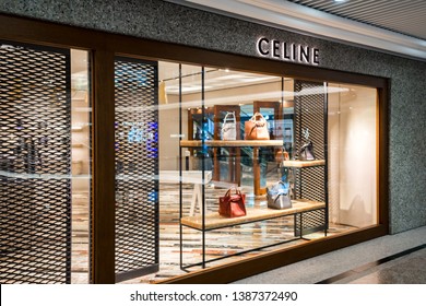 Celine Logo Vector (.EPS) Free Download