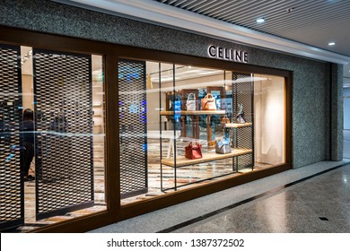 Celine Logo Vector (.EPS) Free Download