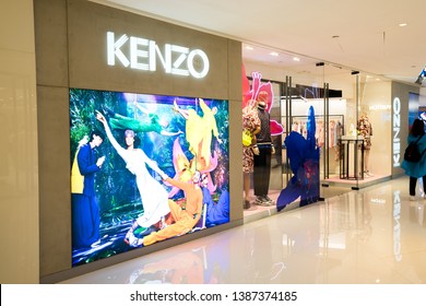 Kenzo Logo Vectors Free Download