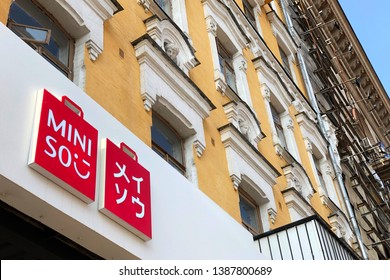 Miniso Logo Vector (.AI) Free Download