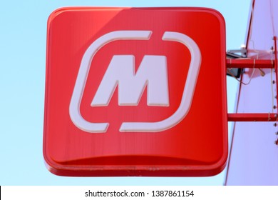Magnit Logo Vector (.EPS) Free Download