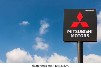 Mitsubishi Fuso Logo Vector (.CDR) Free Download