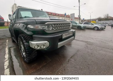 Toyota FJ Cruiser Logo Vector (.EPS) Free Download