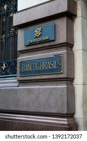 Banco do Brasil Logo Vector (.EPS) Free Download