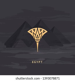 Egypt Logo Vector (.EPS) Free Download