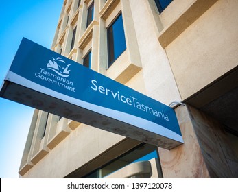 Australian Government Logo Vector (.EPS) Free Download