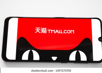 Taobao Logo Vector (.EPS) Free Download