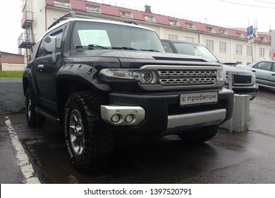 Toyota FJ CRUISER Logo Vector (.EPS) Free Download