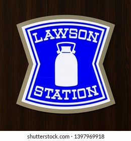 Lawson Station Logo Vector (.EPS) Free Download