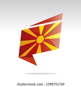 Macedonia Logo Vector (.EPS) Free Download