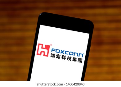 Foxconn-Logo-Vektor