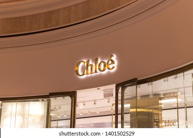 chloe Logo Vector (.AI) Free Download
