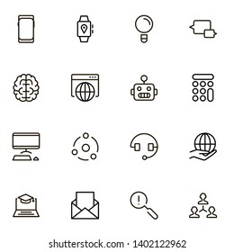 INE Logo Vector (.EPS) Free Download